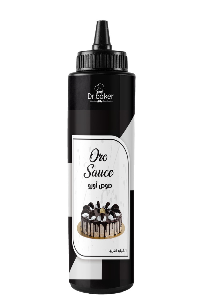 Oreo sauce - Borio sauce